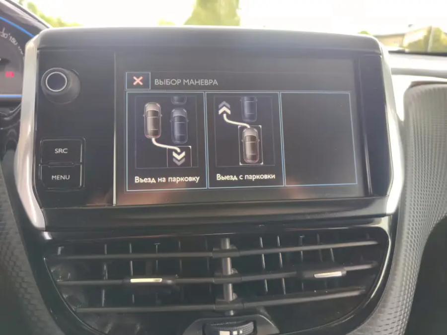 Balts Peugeot 2008 2015 Jelgava, ar dzinēja tilpumu 1.20 L un nobraukumu 99 tūkst. km par 6990 €, foto 14 vietnē AUTOMOTO.COM.LV