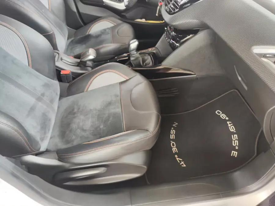 Balts Peugeot 2008 2015 Jelgava, ar dzinēja tilpumu 1.20 L un nobraukumu 99 tūkst. km par 6990 €, foto 16 vietnē AUTOMOTO.COM.LV