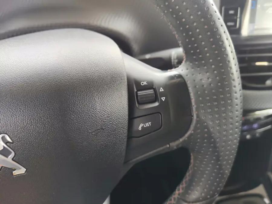 Balts Peugeot 2008 2015 Jelgava, ar dzinēja tilpumu 1.20 L un nobraukumu 99 tūkst. km par 6990 €, foto 24 vietnē AUTOMOTO.COM.LV