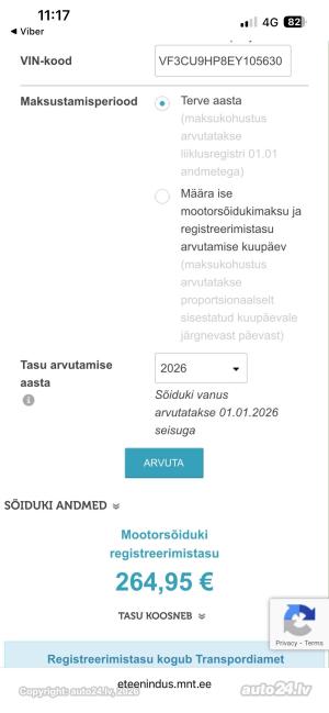 Balts Peugeot 2008 2015 Tallina, ar dzinēja tilpumu 1.60 L un nobraukumu 253 tūkst. km par 4999 €, foto 25 vietnē AUTOMOTO.COM.LV