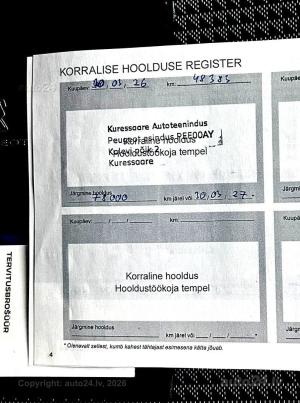 Белый Пежо 2008 2023 в Таллин, объемом двигателя 1.50 л и пробегом 56 тыс. км за 18600 €, фото 22 на AUTOMOTO.COM.LV