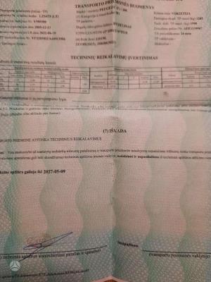 Pelēks Peugeot 206 2005 Viļņa, ar dzinēja tilpumu 1.60 L un nobraukumu 220 tūkst. km par 2150 €, foto 10 vietnē AUTOMOTO.COM.LV