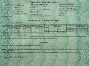 Серый Пежо 206 2006 в Каунас, объемом двигателя 1.36 л и пробегом 78 тыс. км за 2000 €, фото 5 на AUTOMOTO.COM.LV