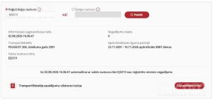 Красный Пежо 206 2001 в Рига, объемом двигателя 1.10 л и пробегом 49 тыс. км за 1650 €, фото 18 на AUTOMOTO.COM.LV