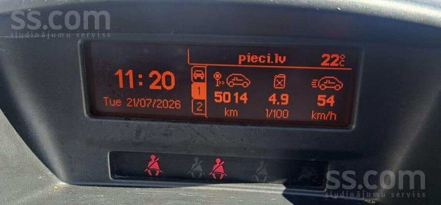 Melns Peugeot 207 2008 Bauska, ar dzinēja tilpumu 1.60 L un nobraukumu 146 tūkst. km par 2500 €, foto 5 vietnē AUTOMOTO.COM.LV
