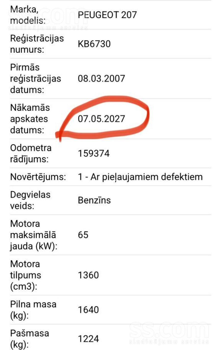 Черный Пежо 207 2007 в Елгава, объемом двигателя 1.40 л и пробегом 160 тыс. км за 1650 €, фото 24 на AUTOMOTO.COM.LV