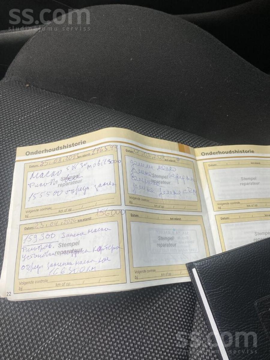 Melns Peugeot 207 2007 Rīga, ar dzinēja tilpumu 1.40 L un nobraukumu 159 tūkst. km par 1300 €, foto 6 vietnē AUTOMOTO.COM.LV