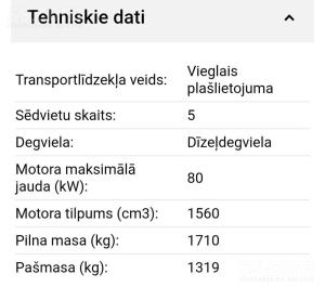 Черный Пежо 207 2007 в Рига, объемом двигателя 1.60 л и пробегом 200 тыс. км за 1000 €, фото 12 на AUTOMOTO.COM.LV