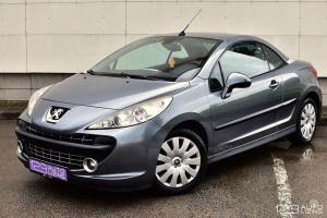 Zils Peugeot 207 2007 Kretinga, ar dzinēja tilpumu 1.60 L un nobraukumu 211 tūkst. km par 3450 €, foto 11 vietnē AUTOMOTO.COM.LV
