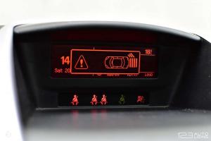 Zils Peugeot 207 2007 Kretinga, ar dzinēja tilpumu 1.60 L un nobraukumu 211 tūkst. km par 3450 €, foto 21 vietnē AUTOMOTO.COM.LV
