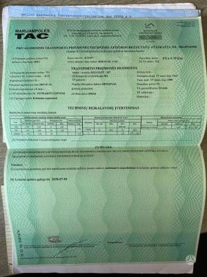 Синий Пежо 207 2007 в Мариямполе, объемом двигателя 1.36 л и пробегом 159 тыс. км за 2250 €, фото 10 на AUTOMOTO.COM.LV