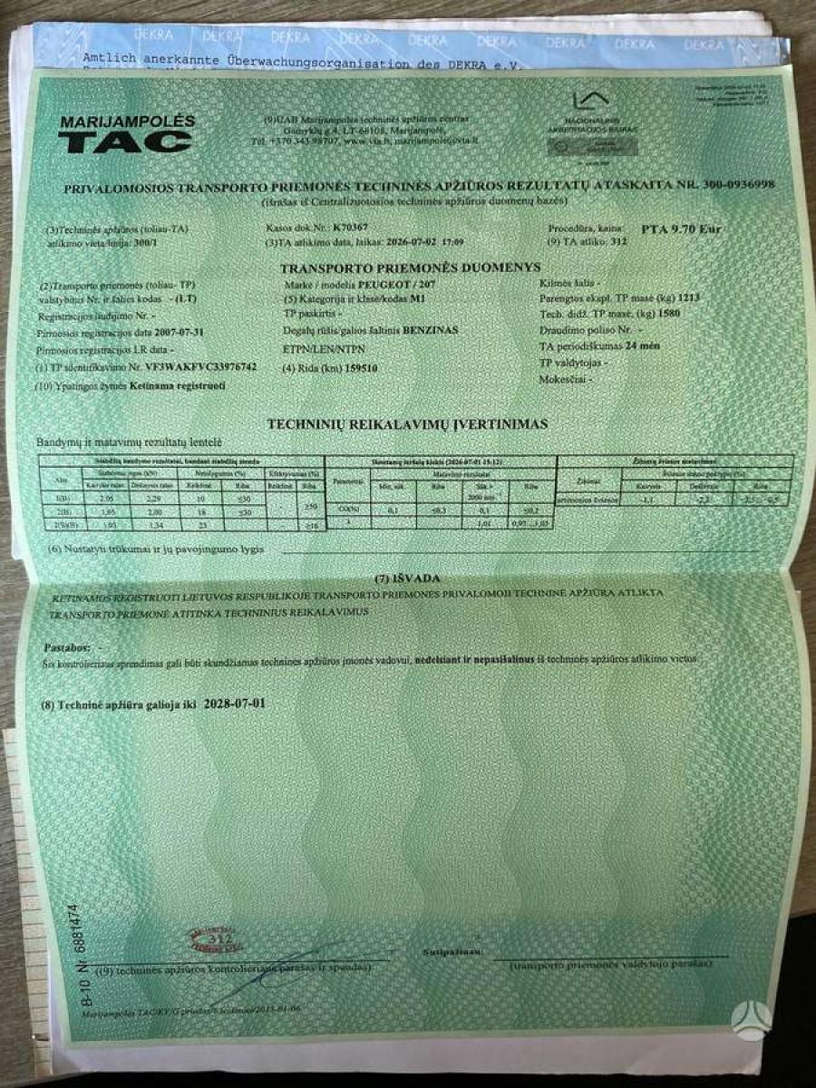 Синий Пежо 207 2007 в Мариямполе, объемом двигателя 1.36 л и пробегом 159 тыс. км за 2250 €, фото 10 на AUTOMOTO.COM.LV