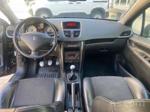 Zils Peugeot 207 2007 Rīga, ar dzinēja tilpumu 1.60 L un nobraukumu 0 tūkst. km par 2500 €, foto 4 vietnē AUTOMOTO.COM.LV