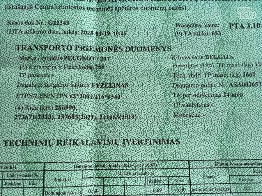 Pelēks Peugeot 207 2008 Šauļi, ar dzinēja tilpumu 1.40 L un nobraukumu 0 tūkst. km par 1499 €, foto 23 vietnē AUTOMOTO.COM.LV