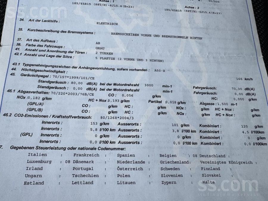 Серый Пежо 207 2008 в Талси, объемом двигателя 1.40 л и пробегом 179 тыс. км за 2795 €, фото 22 на AUTOMOTO.COM.LV