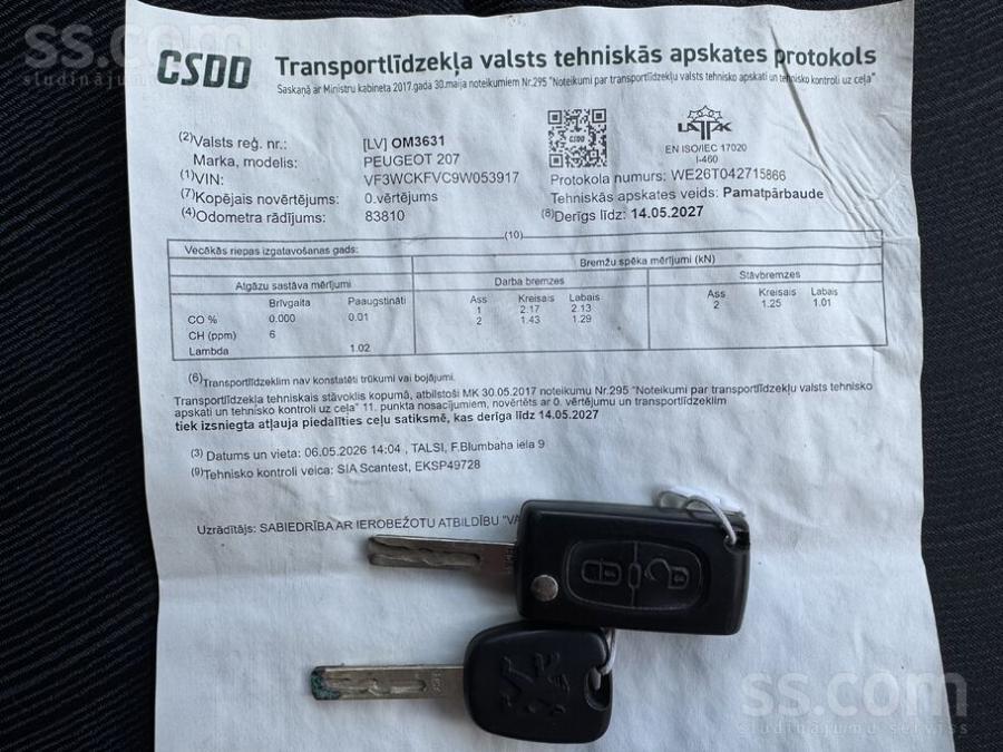 Серый Пежо 207 2009 в Талси, объемом двигателя 1.40 л и пробегом 84 тыс. км за 2995 €, фото 14 на AUTOMOTO.COM.LV