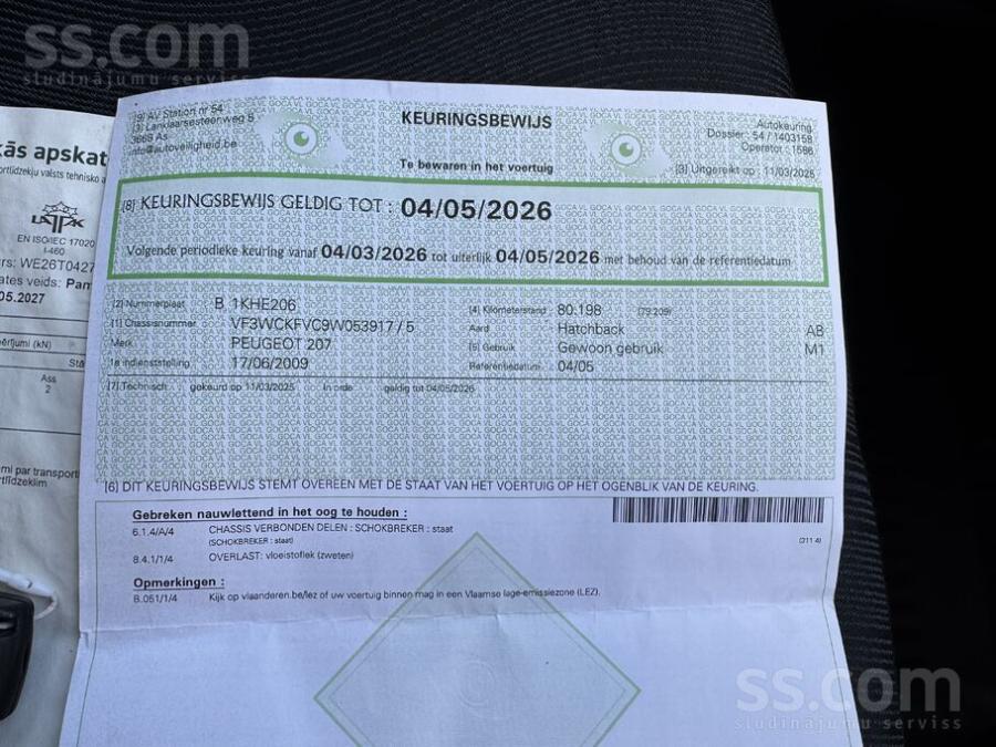 Серый Пежо 207 2009 в Талси, объемом двигателя 1.40 л и пробегом 84 тыс. км за 2995 €, фото 15 на AUTOMOTO.COM.LV