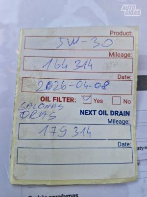 Пежо 207 2008 в Каунас, объемом двигателя 1.40 л и пробегом 166 тыс. км за 1750 €, фото 17 на AUTOMOTO.COM.LV
