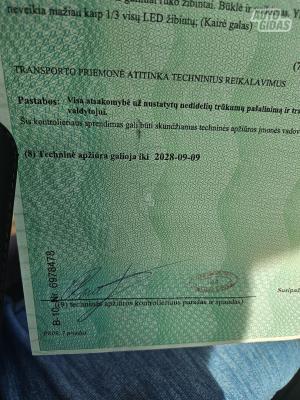Пежо 207 2008 в Пренай, объемом двигателя 1.60 л и пробегом 319 тыс. км за 1000 €, фото 10 на AUTOMOTO.COM.LV