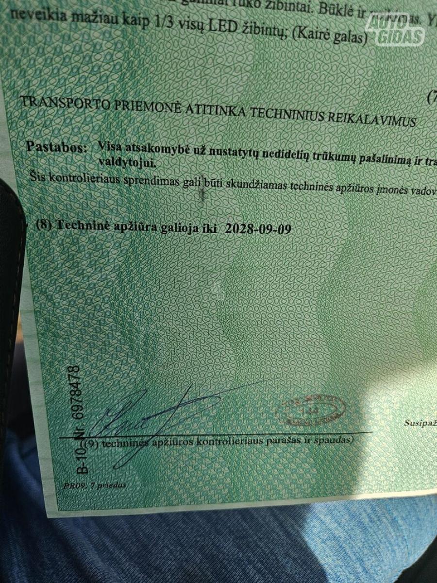 Пежо 207 2008 в Пренай, объемом двигателя 1.60 л и пробегом 319 тыс. км за 1000 €, фото 10 на AUTOMOTO.COM.LV
