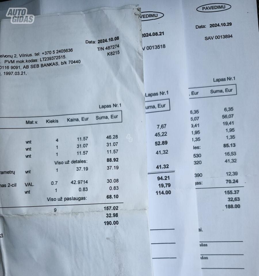 Peugeot 207 2008 Jonava, ar dzinēja tilpumu 1.40 L un nobraukumu 214 tūkst. km par 1000 €, foto 30 vietnē AUTOMOTO.COM.LV