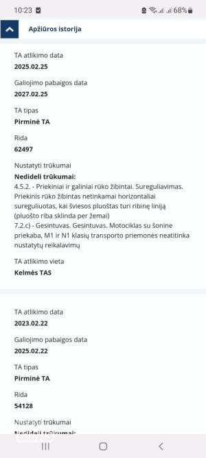Пежо 207 2009 в Клайпеда, объемом двигателя 1.40 л и пробегом 66 тыс. км за 1300 €, фото 16 на AUTOMOTO.COM.LV
