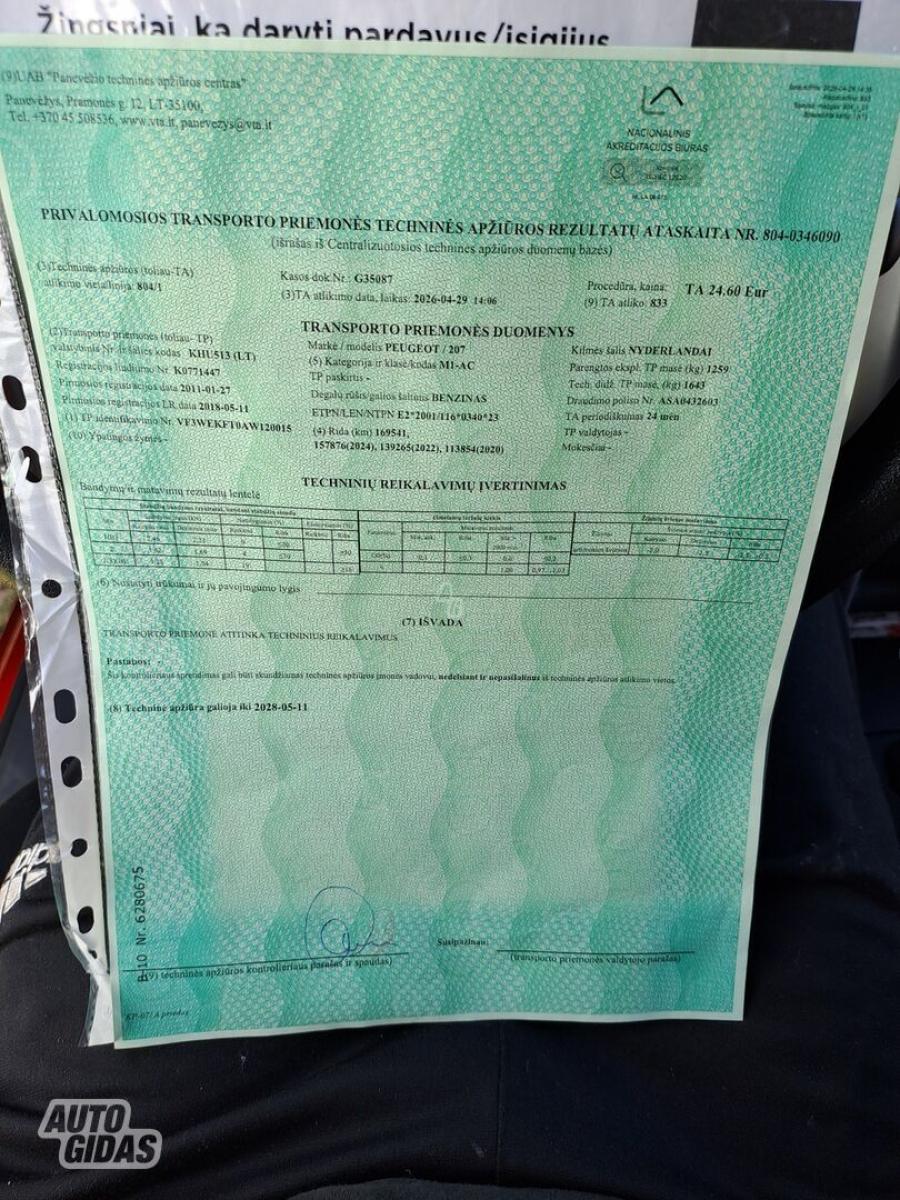 Sarkans Peugeot 207 2011 Panevēža, ar dzinēja tilpumu 1.40 L un nobraukumu 172 tūkst. km par 1500 €, foto 30 vietnē AUTOMOTO.COM.LV