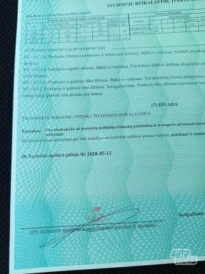 Пежо 207 2007 в Каунас, объемом двигателя 1.60 л и пробегом 363 тыс. км за 1500 €, фото 12 на AUTOMOTO.COM.LV