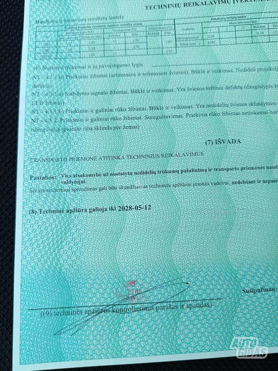 Пежо 207 2007 в Каунас, объемом двигателя 1.60 л и пробегом 363 тыс. км за 1500 €, фото 12 на AUTOMOTO.COM.LV