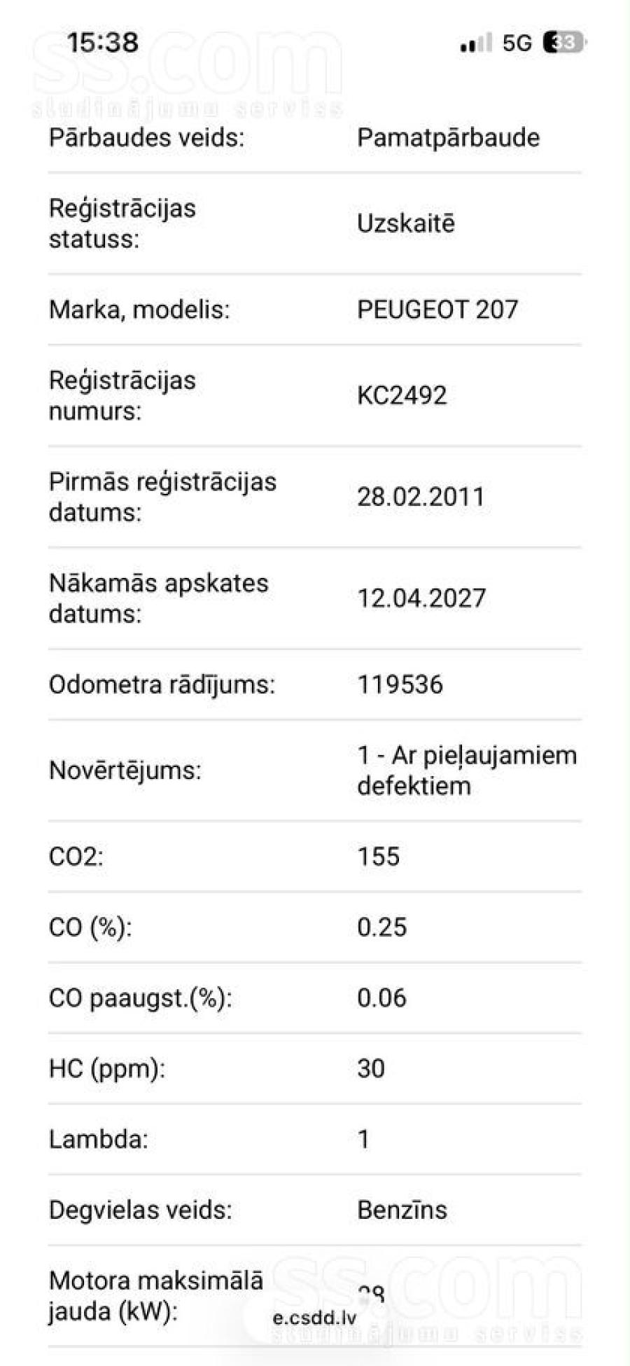 Белый Пежо 207 2011 в Рига, объемом двигателя 1.60 л и пробегом 128 тыс. км за 2440 €, фото 13 на AUTOMOTO.COM.LV