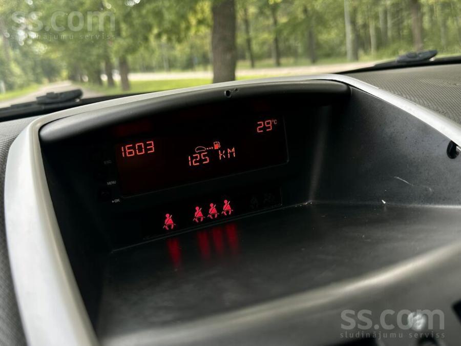 Белый Пежо 207 2008 в Елгава, объемом двигателя 1.60 л и пробегом 270 тыс. км за 1750 €, фото 17 на AUTOMOTO.COM.LV