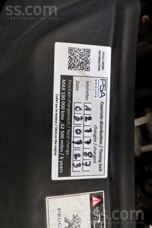 Черный Пежо 208 2014 в Елгава, объемом двигателя 1.20 л и пробегом 163 тыс. км за 4390 €, фото 32 на AUTOMOTO.COM.LV