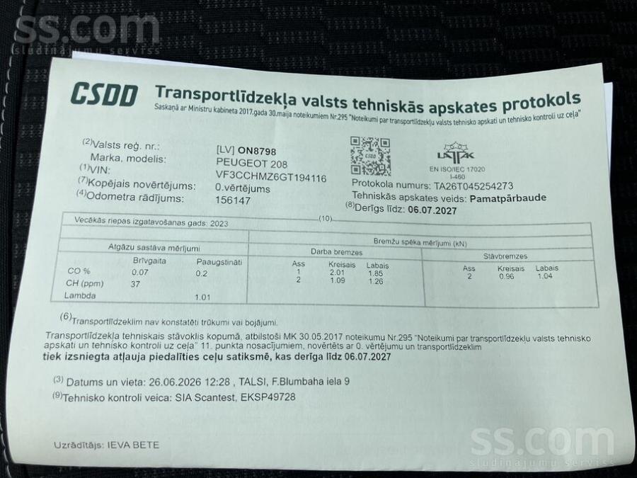 Черный Пежо 208 2016 в Талси, объемом двигателя 1.20 л и пробегом 156 тыс. км за 6500 €, фото 20 на AUTOMOTO.COM.LV