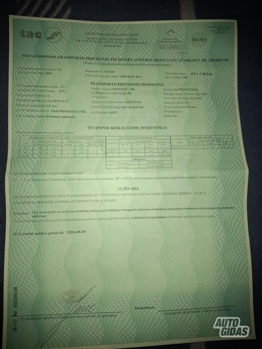 Черный Пежо 208 2019 в Каунас, объемом двигателя 1.20 л и пробегом 65 тыс. км за 8950 €, фото 22 на AUTOMOTO.COM.LV