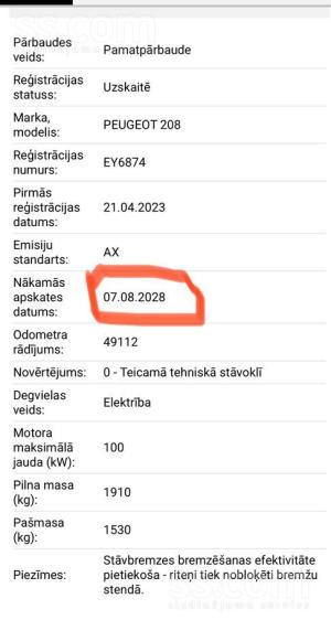 Melns Peugeot 208 2023 Rīga, ar dzinēja tilpumu 1.60 L un nobraukumu 49 tūkst. km par 18995 €, foto 31 vietnē AUTOMOTO.COM.LV