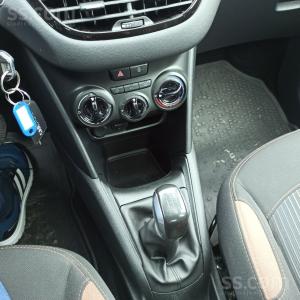 Zils Peugeot 208 2013 Daugavpils, ar dzinēja tilpumu 1.20 L un nobraukumu 0 tūkst. km par 5150 €, foto 20 vietnē AUTOMOTO.COM.LV
