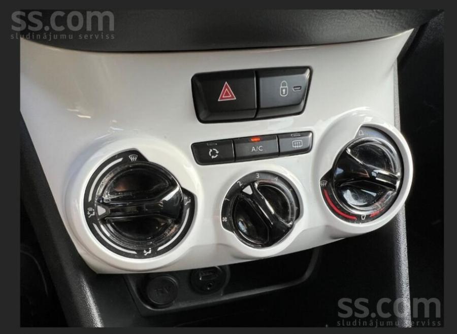 Zils Peugeot 208 2018 Rīga, ar dzinēja tilpumu 1.20 L un nobraukumu 112 tūkst. km par 5757 €, foto 13 vietnē AUTOMOTO.COM.LV