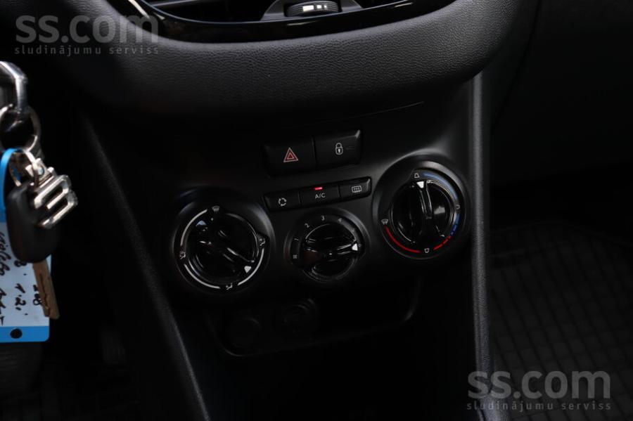 Brūns Peugeot 208 2013 Valmiera, ar dzinēja tilpumu 1.20 L un nobraukumu 170 tūkst. km par 3750 €, foto 15 vietnē AUTOMOTO.COM.LV