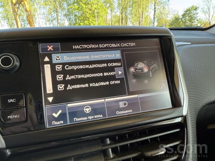 Grey Peugeot 208 2017 in Riga, with an engine capacity of 1.60 L and mileage of 0 thousand km for 3499 €, photo 35 on AUTOMOTO.COM.LV