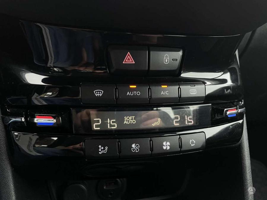 Серый Пежо 208 2017 в Куршенай, объемом двигателя 1.20 л и пробегом 220 тыс. км за 5600 €, фото 15 на AUTOMOTO.COM.LV