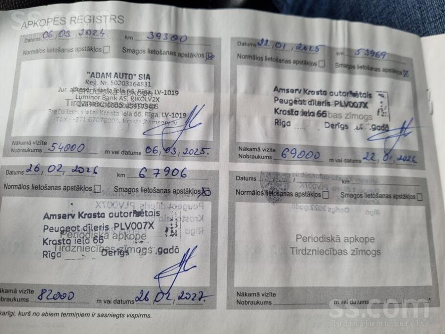 Grey Peugeot 208 2021 in Riga, with an engine capacity of 1.20 L and mileage of 68 thousand km for 11900 €, photo 13 on AUTOMOTO.COM.LV