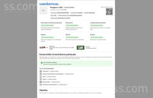 Серый Пежо 208 2021 в Рига, объемом двигателя 1.40 л и пробегом 100 тыс. км за 15500 €, фото 18 на AUTOMOTO.COM.LV