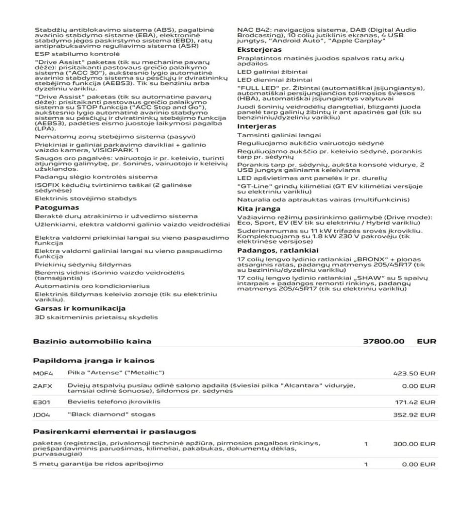 Pelēks Peugeot 208 2021 Kauņa, ar dzinēja tilpumu 0.00 L un nobraukumu 67 tūkst. km par 16000 €, foto 29 vietnē AUTOMOTO.COM.LV