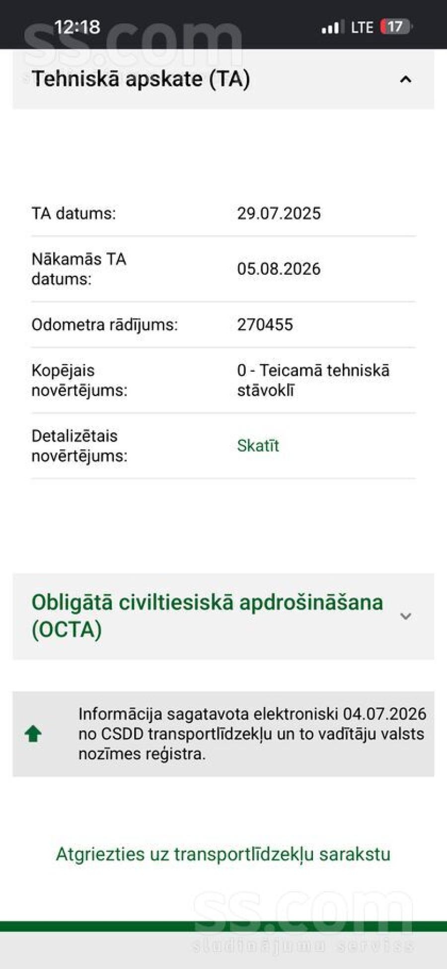 Peugeot 208 2012 in Rezekne, with an engine capacity of 1.60 L and mileage of 277 thousand km for 3550 €, photo 15 on AUTOMOTO.COM.LV