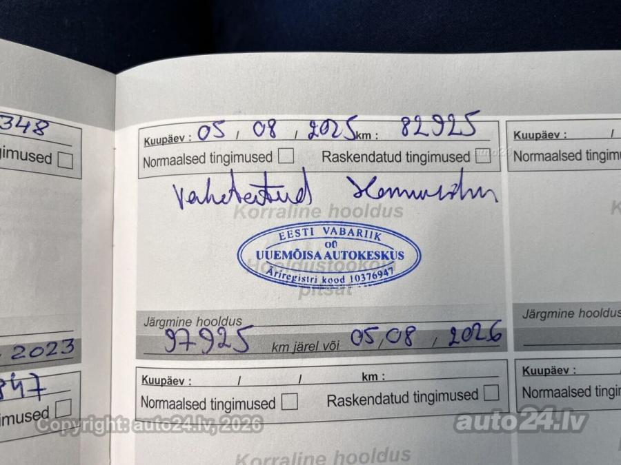 Пежо 208 2018 в Таллин, объемом двигателя 1.20 л и пробегом 88 тыс. км за 5999 €, фото 13 на AUTOMOTO.COM.LV