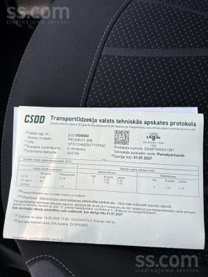 Красный Пежо 208 2013 в Рига, объемом двигателя 1.20 л и пробегом 205 тыс. км за 3700 €, фото 15 на AUTOMOTO.COM.LV