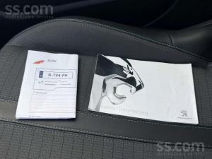 Sarkans Peugeot 208 2020 Limbaži, ar dzinēja tilpumu 1.20 L un nobraukumu 95 tūkst. km par 15945 €, foto 23 vietnē AUTOMOTO.COM.LV