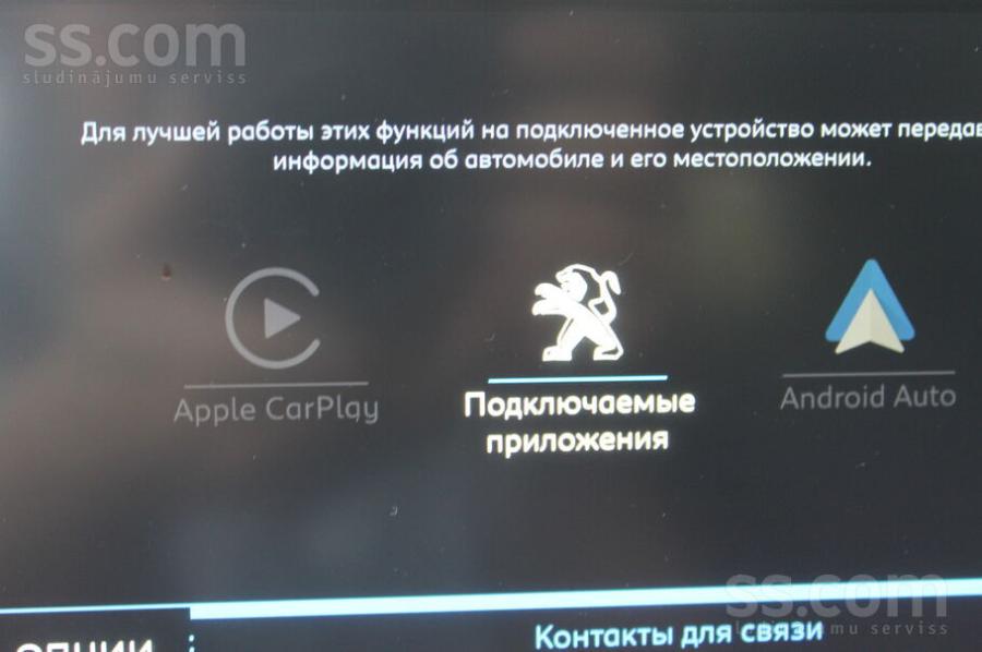 Красный Пежо 208 2021 в Рига, объемом двигателя 1.20 л и пробегом 0 тыс. км за 12900 €, фото 16 на AUTOMOTO.COM.LV