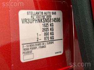 Sarkans Peugeot 208 2022 Rīga, ar dzinēja tilpumu 1.20 L un nobraukumu 105 tūkst. km par 12200 €, foto 10 vietnē AUTOMOTO.COM.LV