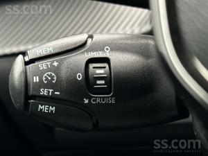 Sarkans Peugeot 208 2022 Rīga, ar dzinēja tilpumu 1.20 L un nobraukumu 105 tūkst. km par 12200 €, foto 16 vietnē AUTOMOTO.COM.LV